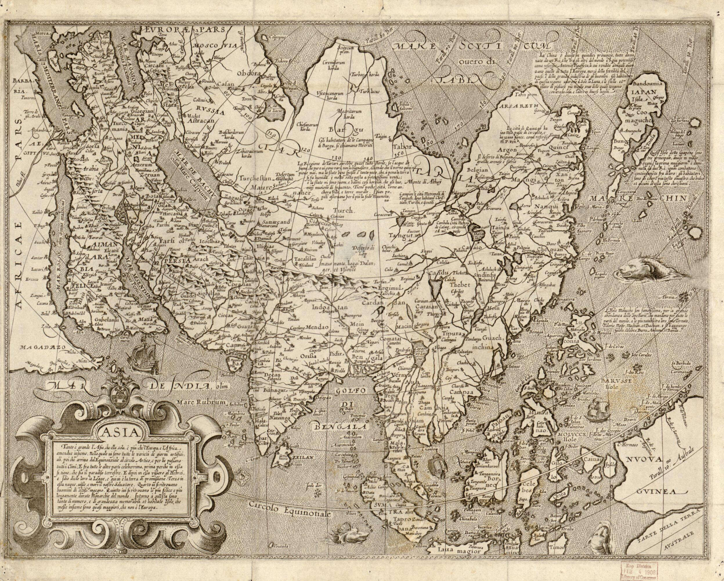 Asia from 1600 Old Map Print (16 in. x 19.9 in.) – Relic Map Co.